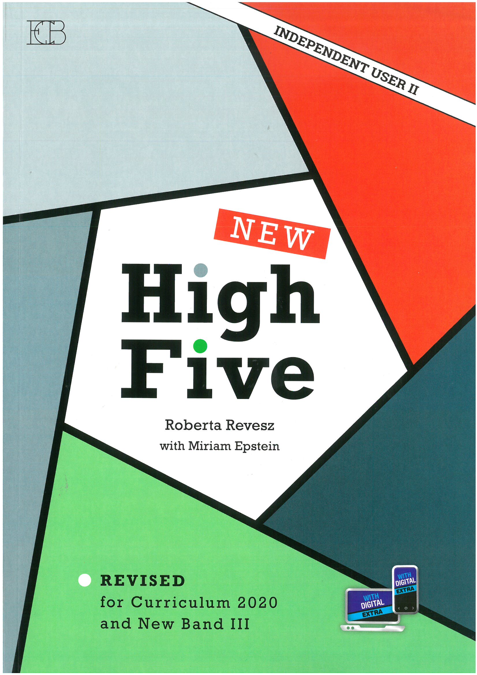 GETSEFER -ככה חוזרים היום לביה''ס! | ניו היי פייב - ספר NEW HIGH FIVE | הזמנת ספרי לימוד