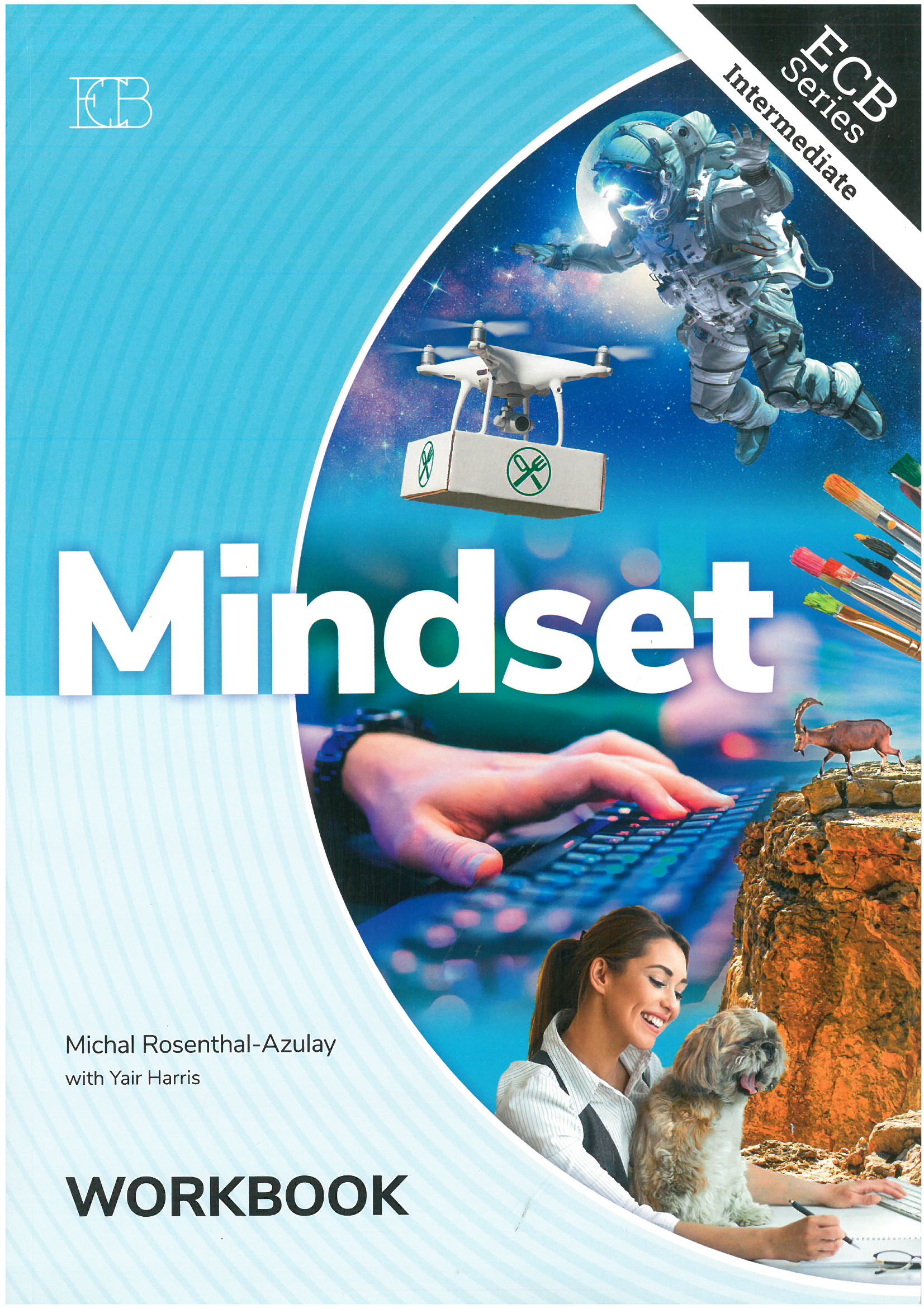 GETSEFER -ככה חוזרים היום לביה''ס! | מיינדסט חוברת Mindset | הזמנת ספרי לימוד