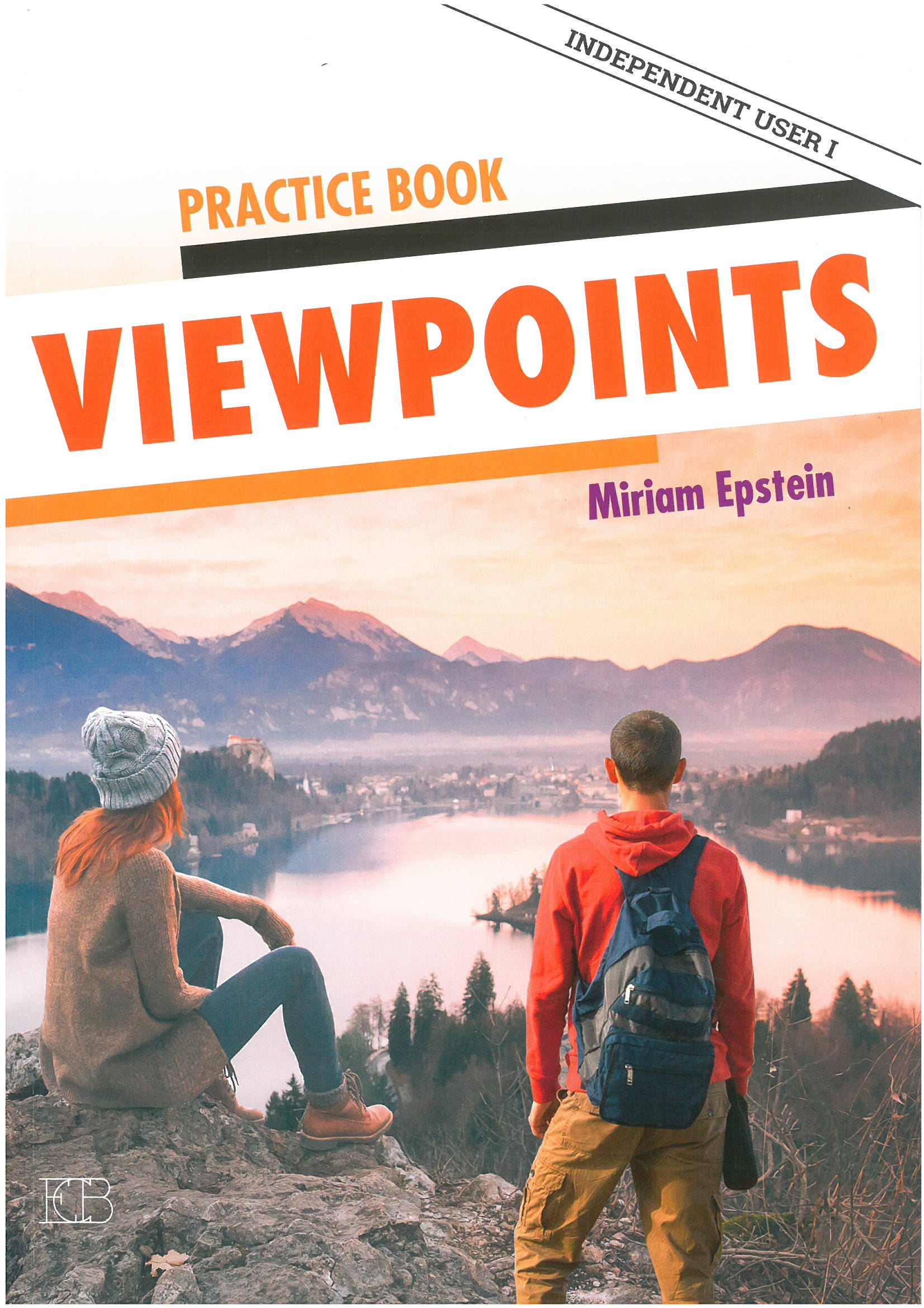 GETSEFER -ככה חוזרים היום לביה''ס! | ויו פוינטס חוברת view points | הזמנת ספרי לימוד