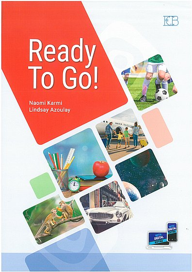 GETSEFER -ככה חוזרים היום לביה''ס! | רדי טו גו - ספר READY TO GO | הזמנת ספרי לימוד