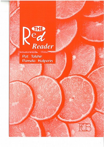 GETSEFER -ככה חוזרים היום לביה''ס! | רד רידר THE RED READER | הזמנת ...