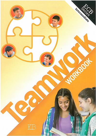 GETSEFER -ככה חוזרים היום לביה''ס! | טימוורק חוברת עבודה TEAMWORK | הזמנת ספרי לימוד