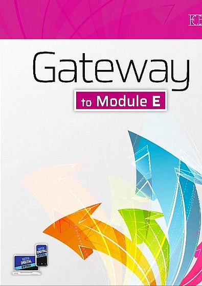 GETSEFER -ככה חוזרים היום לביה''ס! | גטווי טו מודול Gateway to Module E | הזמנת ספרי לימוד