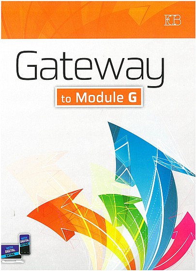 GETSEFER -ככה חוזרים היום לביה''ס! | גטוויי טו מודול GATEWAY TO MODULE G | הזמנת ספרי לימוד