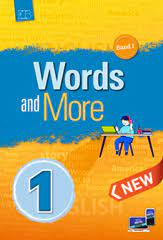 GETSEFER -ככה חוזרים היום לביה''ס! | וורדס אנד מור 1 WORDS AND MORE | הזמנת ספרי לימוד