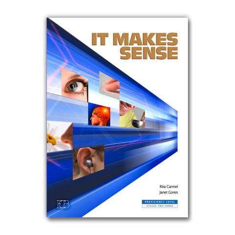 GETSEFER -ככה חוזרים היום לביה''ס! | איט מקס סנס IT MAKES SENSE | הזמנת ספרי לימוד