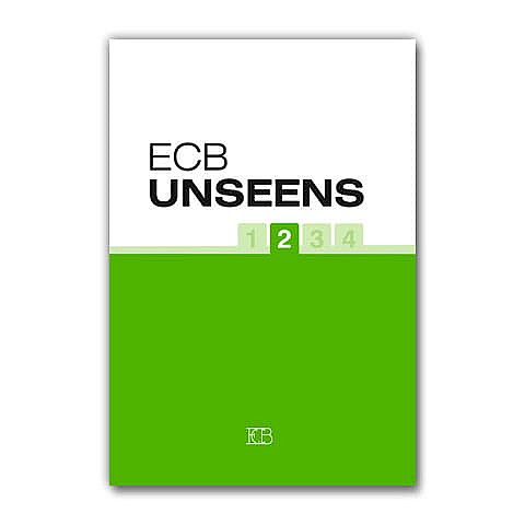 GETSEFER -ככה חוזרים היום לביה''ס! | אנסין 2 ECB UNSEENS | הזמנת ספרי לימוד