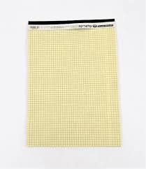 GETSEFER -ככה חוזרים היום לביה''ס! | בלוק צהוב A4 משובץ 50 דף | מחברות לבית ספר | בלוקים לכתיבה