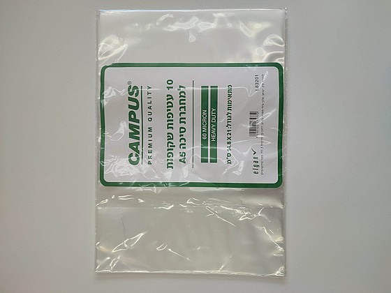 GETSEFER -ככה חוזרים היום לביה''ס! | מארז 5 עטיפות שקופות עבות pvc למחברות קטנות A5 | ציוד משרדי ...