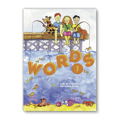 GETSEFER -ככה חוזרים היום לביה''ס! | וורדס 1 WORDS | הזמנת ספרי לימוד