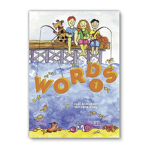 GETSEFER -ככה חוזרים היום לביה''ס! | וורדס 1 WORDS | הזמנת ספרי לימוד