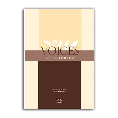 GETSEFER -ככה חוזרים היום לביה''ס! | וויסס - VOICES (VOICES) | הזמנת ספרי לימוד