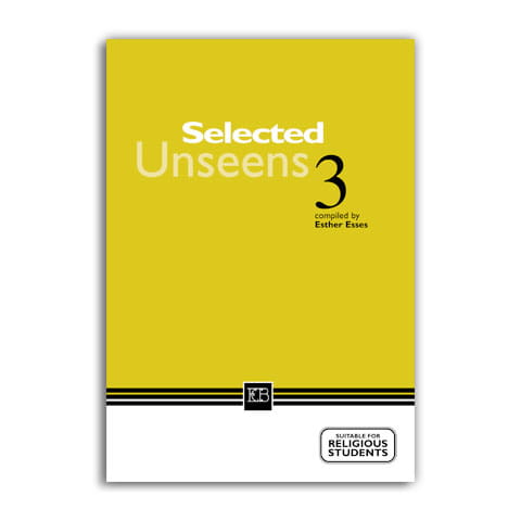 GETSEFER -ככה חוזרים היום לביה''ס! | סלקטד אנסין 3 SELECTED UNSEENS /אסתר | הזמנת ספרי לימוד