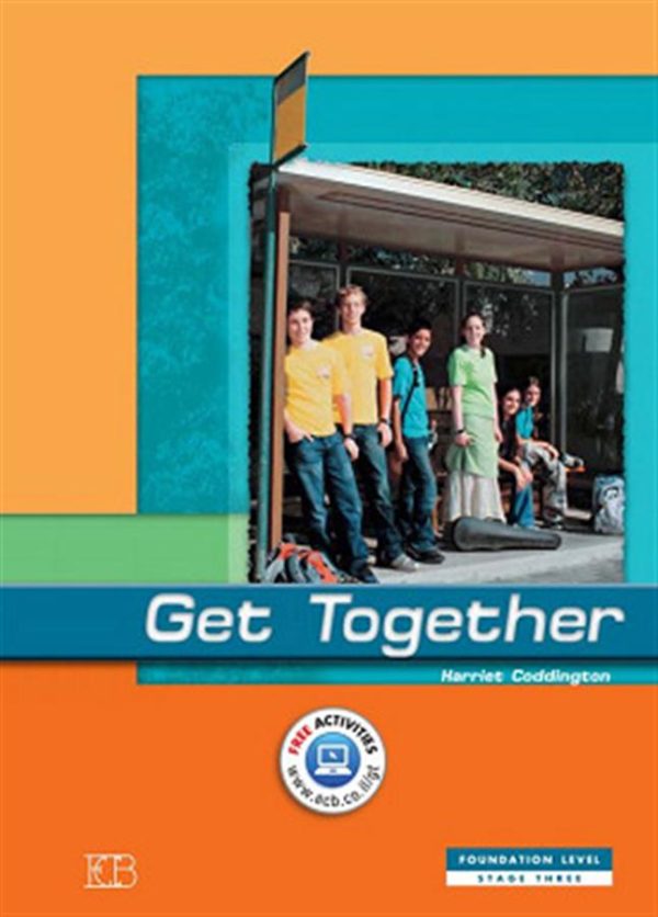 GETSEFER -ככה חוזרים היום לביה''ס! | גט טוגדר GET TOGETHER | הזמנת ספרי לימוד