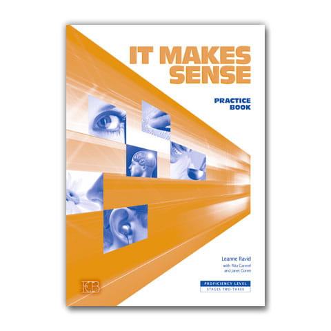 GETSEFER -ככה חוזרים היום לביה''ס! | איט מקס סנס חוברת עבודה IT MAKES SENSE | הזמנת ספרי לימוד