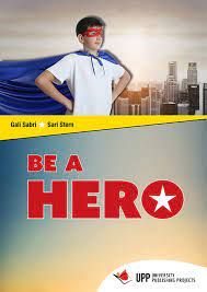 GETSEFER -ככה חוזרים היום לביה''ס! | בי א הירו BE A HERO | הזמנת ספרי לימוד