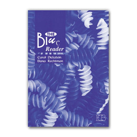 GETSEFER -ככה חוזרים היום לביה''ס! | בלו רידר BLUE READER | הזמנת ספרי ...